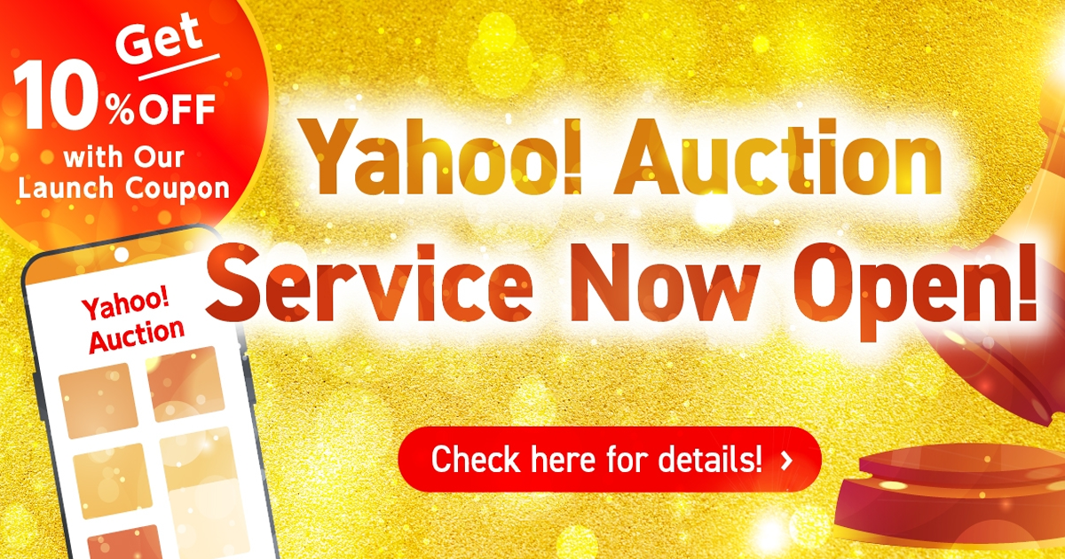 JDirectItems Auction